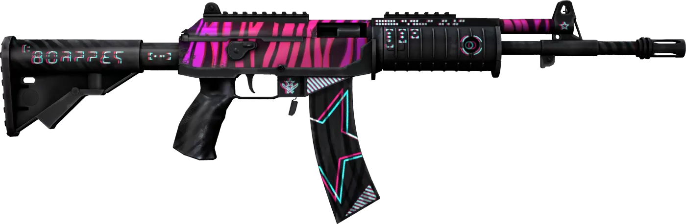 Galil AR | Chromatic Aberration on GamerPay