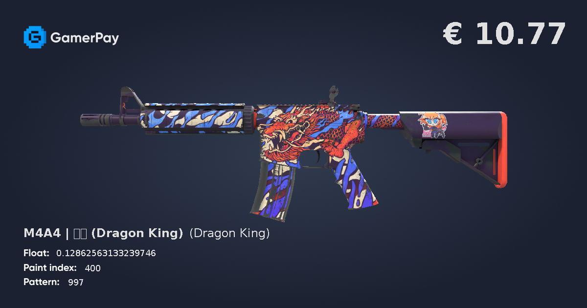 M4A4 | 龍王 (Dragon King) on GamerPay