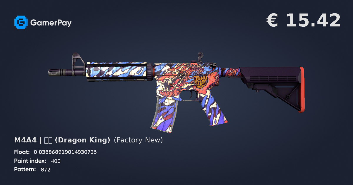 M4A4 | 龍王 (Dragon King) on GamerPay